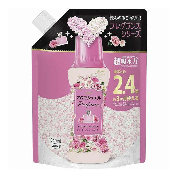 ※単品の場合の商品情報になります。予めご了承ください。 【商品詳細】 新！デュアルビーズ搭載！2種類の香水オイルが1つに！柔軟剤では実現できない重なり合い、深みのある香りへ メーカー名:P＆G 生産国・加工国:中国 内容量:1040ml【代...