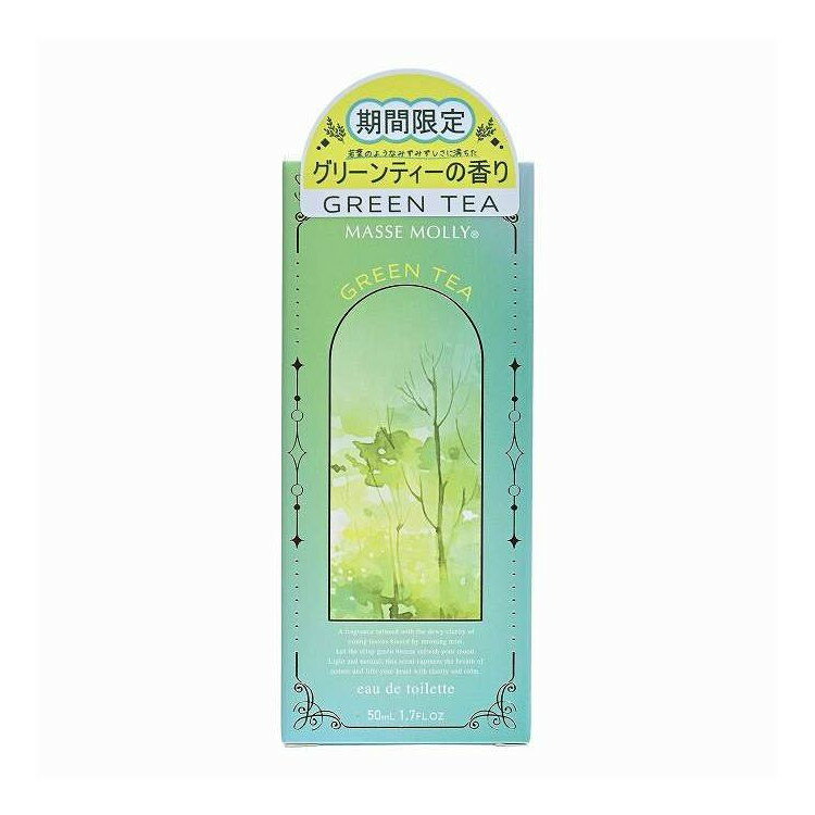 ※単品の場合の商品情報になります。予めご了承ください。 【商品詳細】 朝露に濡れた若葉のような透明感とみずみずしいグリーンティー香り。オードトワレなので、さりげなく香りをアピール。香水初心者や普段使いにピッタリ。トップ：ベルガモット、ルバー...