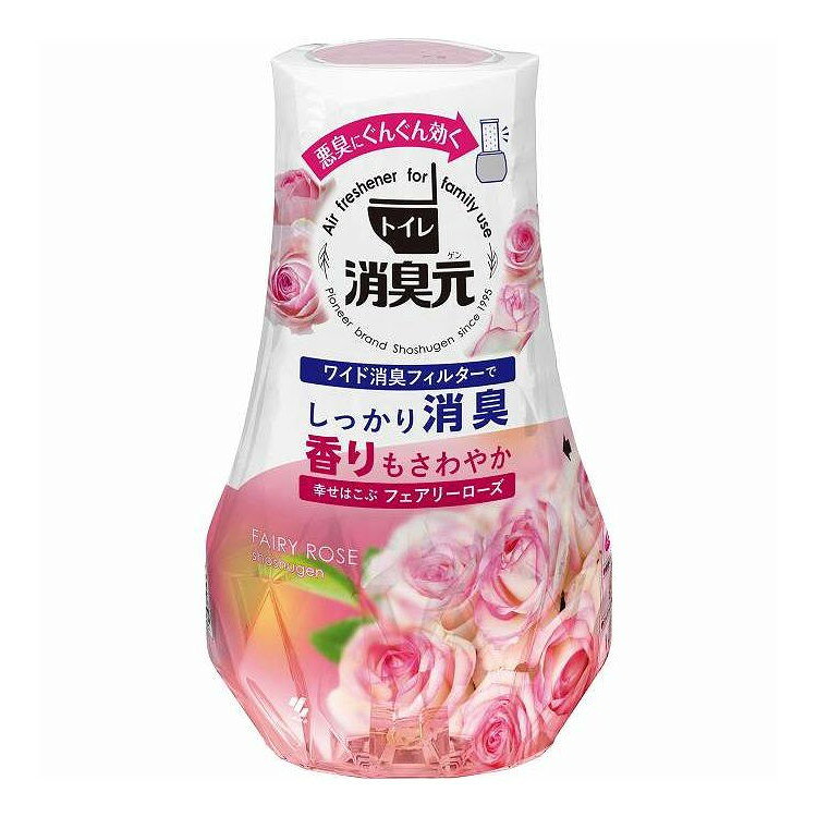 ※単品の場合の商品情報になります。予めご了承ください。 【商品詳細】 ●デコボコ加工の「ワイド消臭フィルター」が悪臭をキャッチ！イヤなニオイをしっかり消臭します●ナチュラル感のある香り●シャバシャバで香りリフレッシュ●消臭フィルターを引き上...
