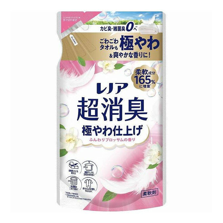 ※単品の場合の商品情報になります。予めご了承ください。 【商品詳細】 柔軟剤未使用者や特に洗剤だけ十分と思っている消費者に対して、これまで消臭便益をメインとした訴求でしたが、爽やかな香り・大自然といったコミュニケーションにすることによって新...