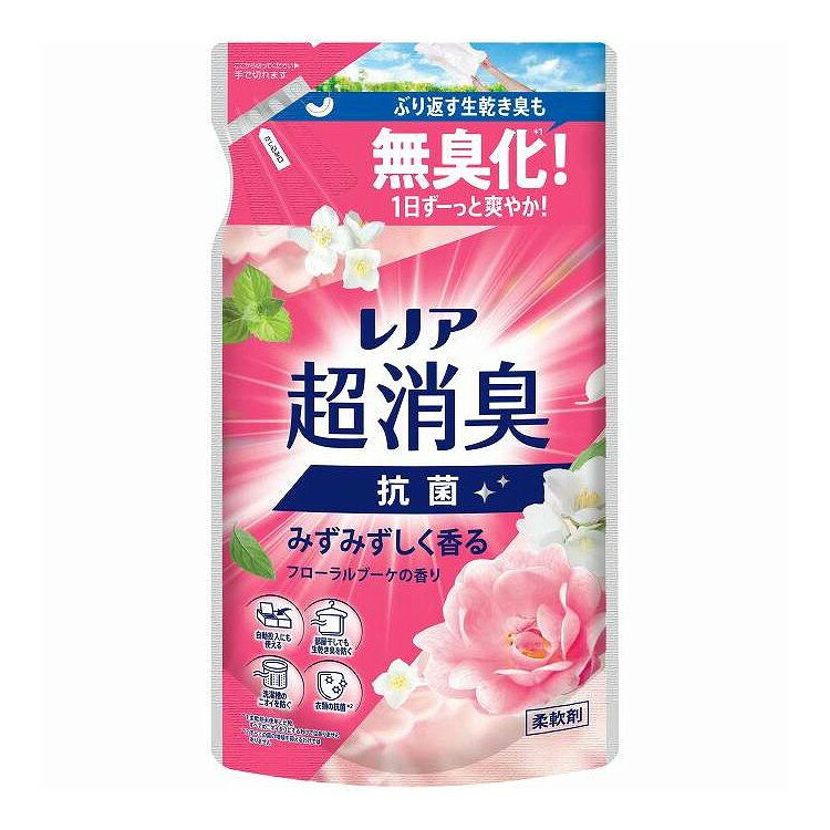 ※単品の場合の商品情報になります。予めご了承ください。 【商品詳細】 柔軟剤未使用者や特に洗剤だけ十分と思っている消費者に対して、これまで消臭便益をメインとした訴求でしたが、爽やかな香り・大自然といったコミュニケーションにすることによって新...