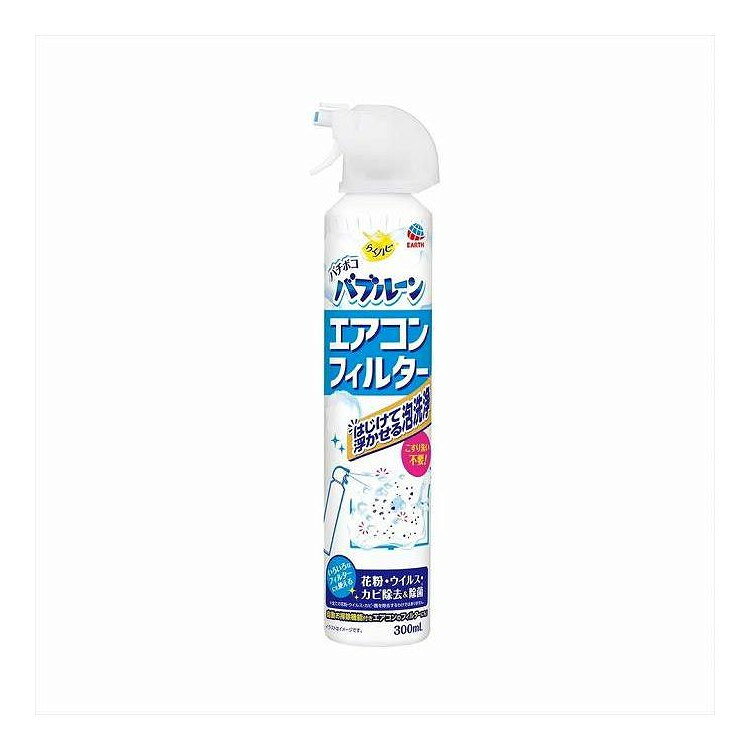 【商品詳細】水だけでは落ちにくい油分を含んだ汚れまですっきり洗浄。花粉・ウイルス・カビ除去＆除菌効果も。フレッシュフォレストの香り。メーカー名:アース製薬生産国・加工国:日本内容量:300mL【代引きについて】こちらの商品は、代引きでの出荷...