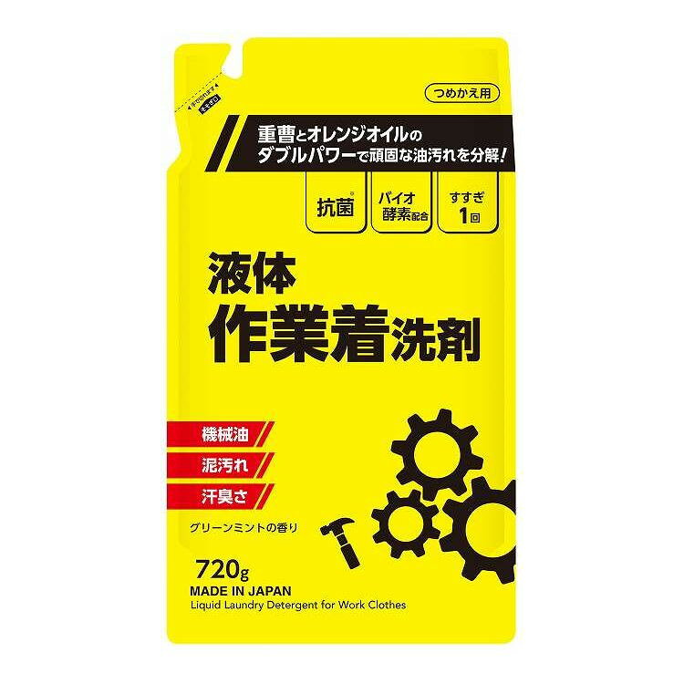 【商品詳細】・ガンコな汚れも分解。・機械油・泥汚れ・汗臭さスッキリ落とす！・みなぎる洗浄力！グリーンミントの香り。成分:界面活性剤（25％、ポリオキシエチレンアルキルエーテル、ポリオキシアルキレンアルキルアミン、脂肪酸アルカノールアミド）、...
