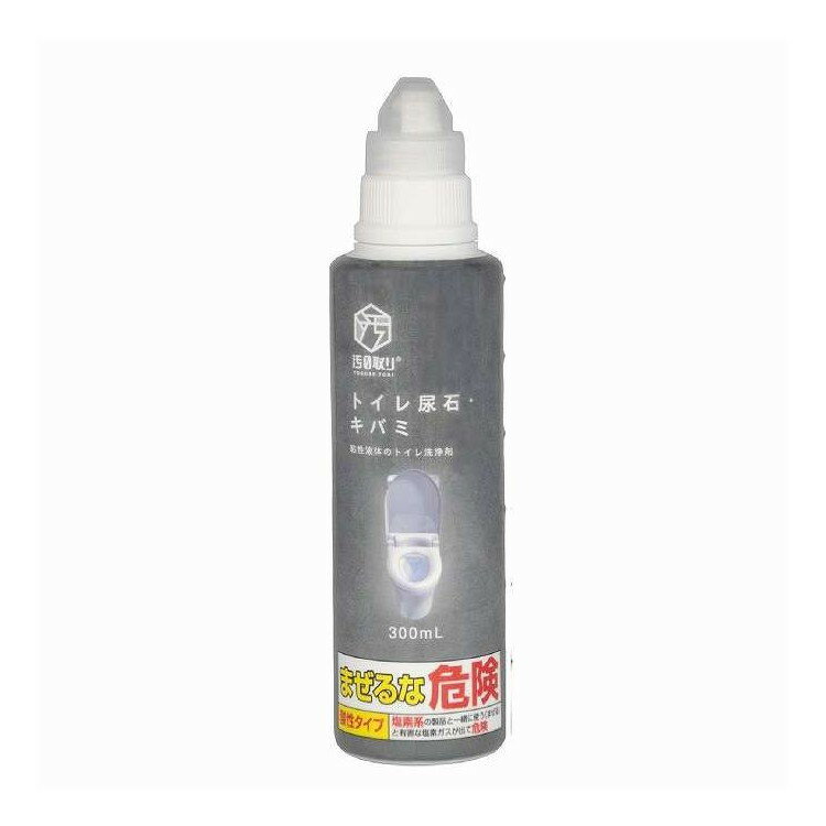 【商品詳細】便器の汚れを強力な酸で溶かす。掛けたところが分かり易い、紫の濃厚液！便器に付着し悪臭を発生させたり、詰まりの原因となる尿石・キバミを溶解作用により、確実に取り除く。特殊活性剤の作用で速やかに浸透する。尿石・キバミの表面に長時間付...
