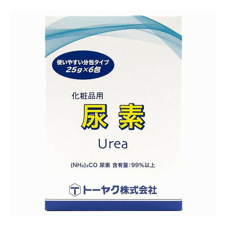 【商品詳細】無色無臭の結晶で、やや吸湿性があります。水溶液は弱アルカリ性です。25gの分包タイプで取扱が簡単です。うるおい成分でお肌にうるおいを与えます。入浴剤としてもお使いになれます。尿素含有量…99％以上成分:尿素（NH2）2CO含有量...