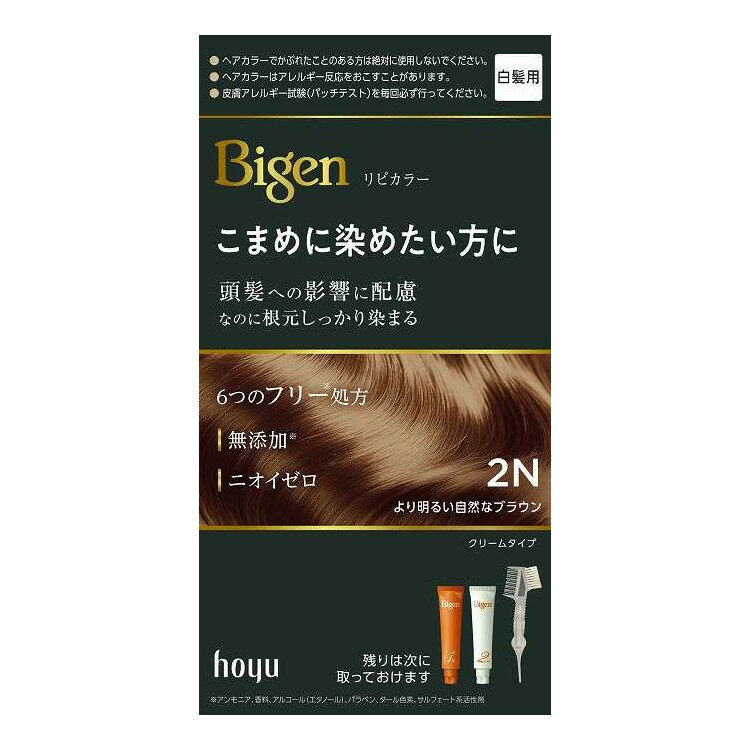 【商品詳細】ビゲンからこまめに染めたい方向けの新商品「リピカラー」が登場！無添加・ニオイゼロの6つのフリー処方。頭髪への影響に配慮、なのに根元しっかり染まる白髪染め。全7色のカラーバリエーション。成分:酵母エキス（うるおい成分）、サッカリン...