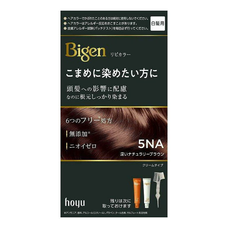 【商品詳細】ビゲンからこまめに染めたい方向けの新商品「リピカラー」が登場！無添加・ニオイゼロの6つのフリー処方。頭髪への影響に配慮、なのに根元しっかり染まる白髪染め。全7色のカラーバリエーション。成分:酵母エキス（うるおい成分）、サッカリン...