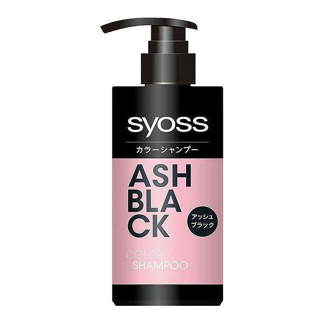 【商品詳細】手間なく簡単！シャンプーするたび白髪が染まる。濃厚カラー処方で使うたび濃くリッチな染め上がりへ。サイオス　カラートリートメントと併用するとより効果的。ダメージ補修成分、ダブルケラチン配合。成分:成分:水、コカミドプロピルベタイン...