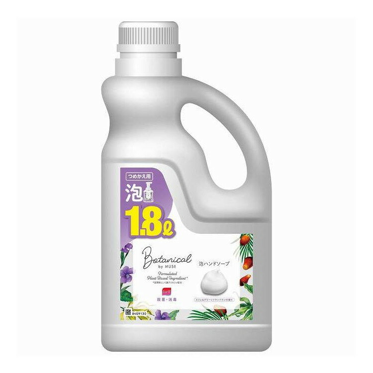 【商品詳細】ボタニカルbyミューズは、肌に近いPHで殺菌成分配合の泡ハンドソープ。植物由来の保湿成分植物由来の2種類の洗浄成分を配合しています。成分:有効成分: サリチル酸/ その他の成分:POEラウリルエーテル硫酸アンモニウム液、アルキル...