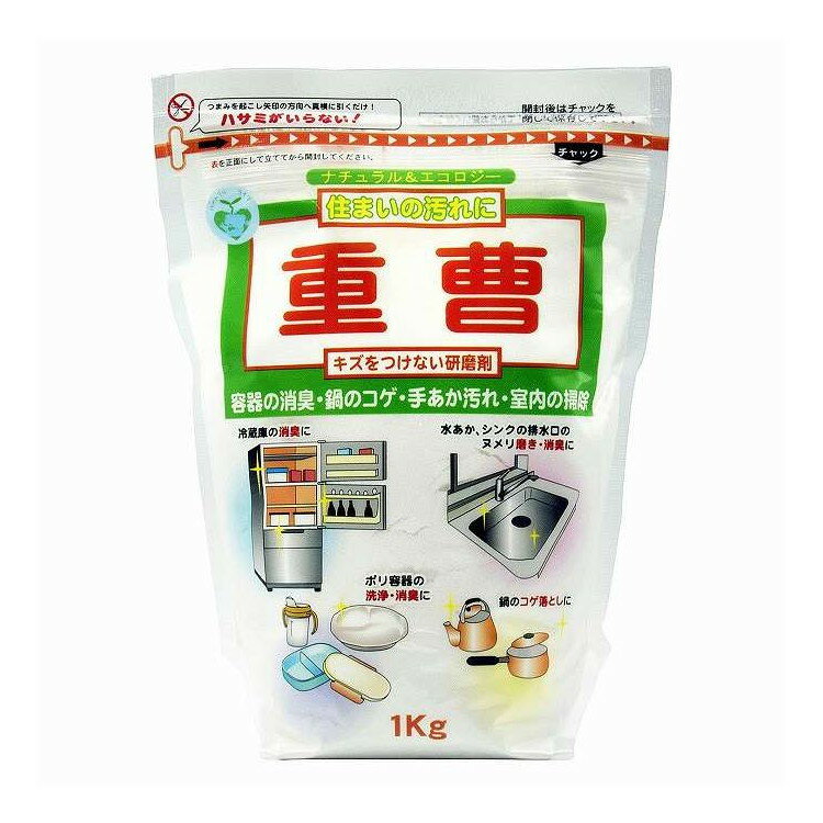 【商品詳細】界面活性剤を使用していないため環境に優しい。住まいの至る所で使える便利な家庭用洗剤です。肌に優しく、しかも強い洗浄力を持っています。キッチン周りの洗浄・ポリ容器の消臭・鍋のこげ・手あか汚れ・室内の掃除に。消臭・脱臭効果。成分:炭...