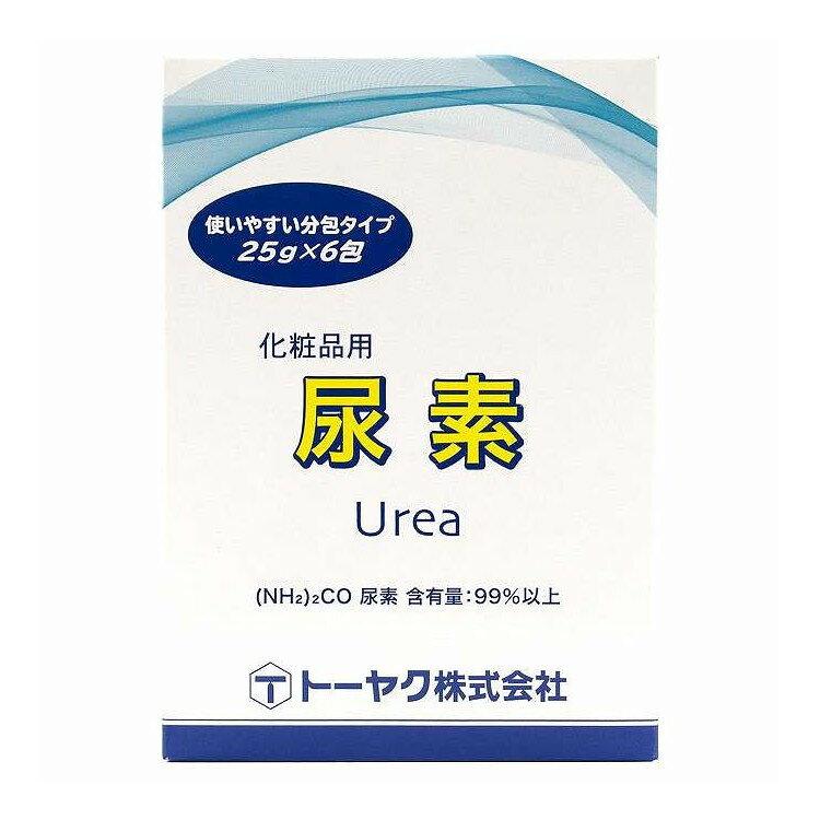 【商品詳細】無色無臭の結晶で、やや吸湿性があります。水溶液は弱アルカリ性です。25gの分包タイプで取扱が簡単です。うるおい成分でお肌にうるおいを与えます。入浴剤としてもお使いになれます。尿素含有量…99％以上成分:尿素（NH2）2CO含有量...