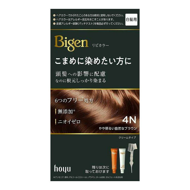 【商品詳細】ビゲンからこまめに染めたい方向けの新商品「リピカラー」が登場！無添加・ニオイゼロの6つのフリー処方。頭髪への影響に配慮、なのに根元しっかり染まる白髪染め。全7色のカラーバリエーション。成分:酵母エキス（うるおい成分）、サッカリン...