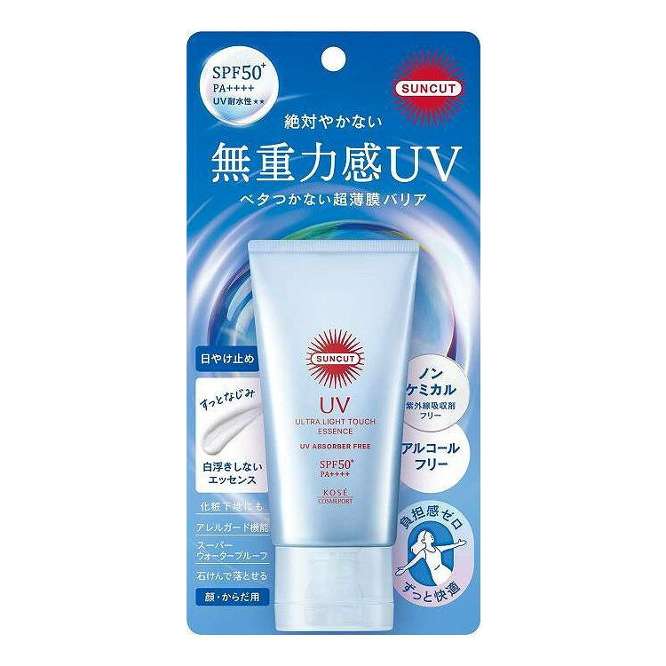 【商品詳細】まるで空気のようなつけ心地なのに、強力紫外線をカットする無重力感覚のUVエッセンス。スッと消えるようになじむエッセンスで、肌負担なく優しく肌を守るUV。成分:"水・酸化亜鉛・BG・エチルヘキサン酸セチル・ジ（カプリル酸／カプリン...