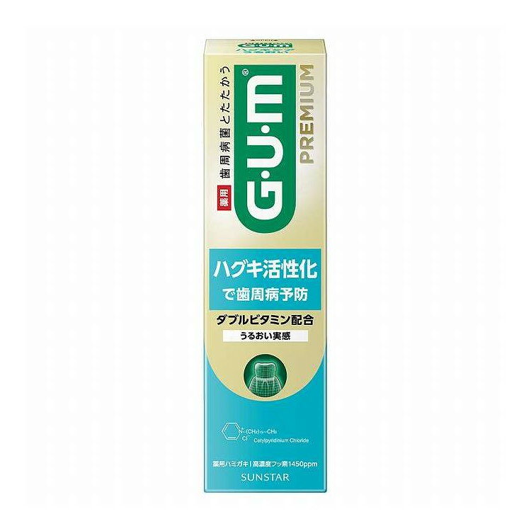 【商品詳細】ハグキが弱り始めたと感じる方に、ビタミンB6がハグキを活性化。ビタミンEnがハグキの血行を促進しハグキの防御力を強化します。フッ素最大濃度1450ppm配合成分:基剤：ソルビット液／湿潤剤：濃グリセリン、PG、アボガド油（アボガ...