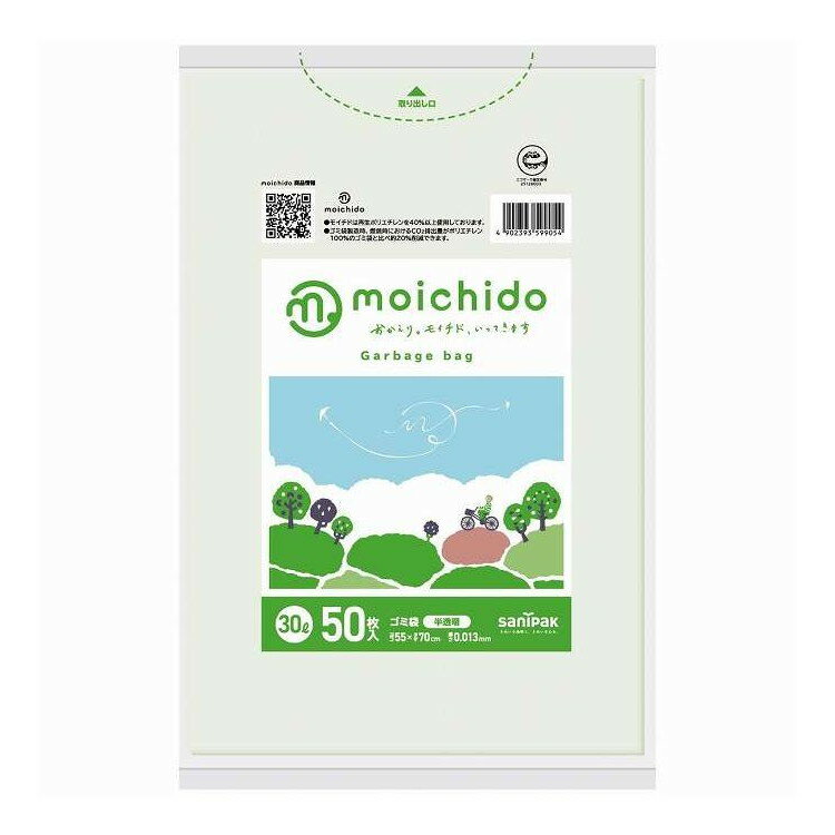 【商品詳細】1．リサイクル原料配合でバージンポリエチレン使用量を約65％削減。2．環境に優しい（焼却時のCO2を削減）ゴミ袋。成分:高密度ポリエチレン（再生ポリエチレン）メーカー名:日本サニパック生産国・加工国:インドネシア内容量:50枚【...