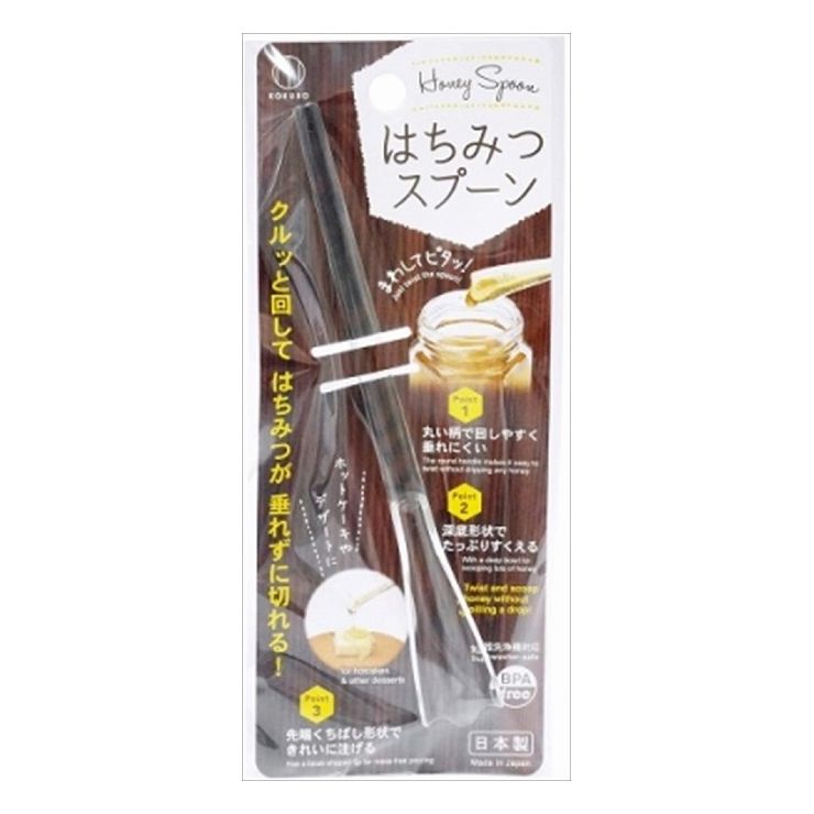 ※メーカーの都合により予告なくパッケージ、仕様等が変更となる場合がございます。当店はJANコードにて管理を行っている為、それに伴う返品、交換等はお受けしておりませんので事前にご了承の上お買い求めください。※こちらの商品は単品商品が4個セット...