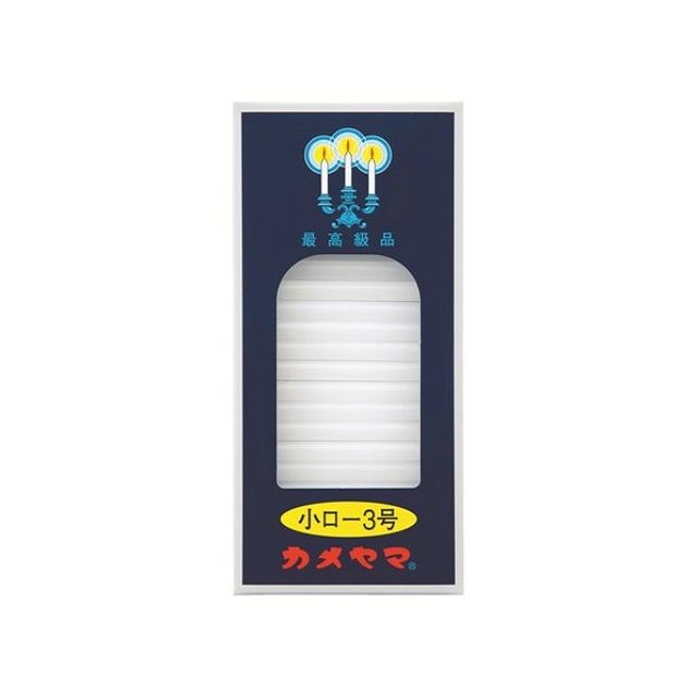 ※メーカーの都合により予告なくパッケージ、仕様等が変更となる場合がございます。当店はJANコードにて管理を行っている為、それに伴う返品、交換等はお受けしておりませんので事前にご了承の上お買い求めください。※こちらの商品は単品商品が2個セット...