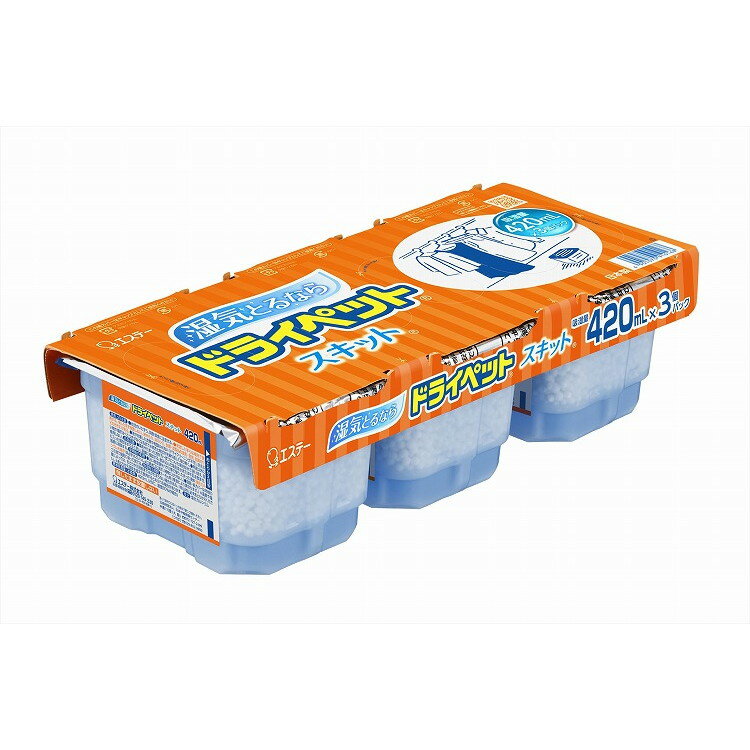 このページは4901070910168単品が2個セットの商品ページです【商品特徴】●置くだけで、湿気対策。●場所を選ばず、どこにでも気軽に置ける汎用タイプです。【製造者】エステー株式会社【生産国】日本【単品内容量】420ML※メーカーの都合...