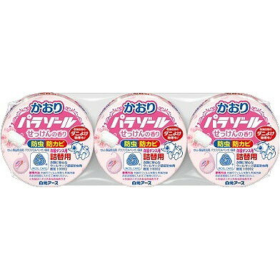 このページは4902407100764単品が14個セットの商品ページです【商品特徴】上品な香りの洋服ダンス用防虫剤の替3個。【製造者】白元アース株式会社【生産国】日本【単品内容量】3個※メーカーの都合によりパッケージ、内容等が変更される場合...