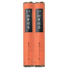 このページは4901435998664単品が16個セットの商品ページです【商品特徴】お墓参りに欠かせない、携帯用束線香。茶ゴマ2束。【製造者】カメヤマ株式会社【生産国】マレーシア【単品内容量】1個※メーカーの都合によりパッケージ、内容等が変...