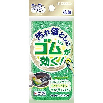 このページは4548404102402単品が15個セットの商品ページです【商品特徴】ゴムの摩擦効果でキズをつけずに汚れを落とす。【製造者】キクロン株式会社【生産国】日本【単品内容量】9G※メーカーの都合によりパッケージ、内容等が変更される場...