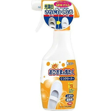 このページは4901070908684単品が4個セットの商品ページです【商品特徴】●光漂白成分が、明るいところに干す事によりしつこい汚れとニオイを分解（室内光や、陰干しでも効果を発揮）。●靴の奥の汚れまで泡が届きやすいスプレータイプ。●さわ...