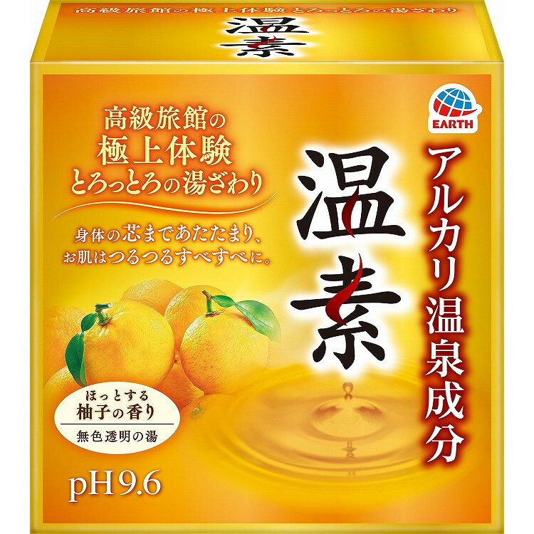 このページは4901080553911単品が3個セットの商品ページです【商品特徴】●アルカリの湯とは？お湯のpH値が8．5以上のアルカリ性で、独特の湯ざわりがあります。つるつるすべすべの感触が得られるので、美人の湯とも言われています。●温素...