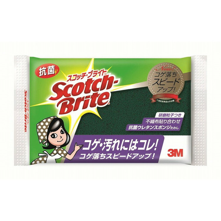 このページは4549395107223単品が11個セットの商品ページです【商品特徴】研磨粒子つきでコゲつきなどのガンコな汚れも素早くスッキリ。泡立ちのよいウレタンスポンジとナイロン不織布の貼り合わせ。不織布部分を新改良し、コゲ落ちスピード約...