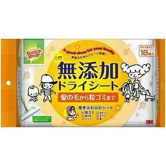 このページは4549395196463単品が7個セットの商品ページです【商品特徴】ごみを吸着するための薬剤を一茶使用していない掃除用のドライシートです。【製造者】スリーエムジャパン株式会社【生産国】日本【単品内容量】18枚※メーカーの都合に...