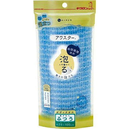 このページは4548404200016単品が12個セットの商品ページです【商品特徴】キクロンオリジナルの立体織りで、水と空気とソープを効率良くミックスさせ、抜群の泡立ちを実現。縦糸に適度な間隔を設けて、集中的に配置することでできた空間にクリ...