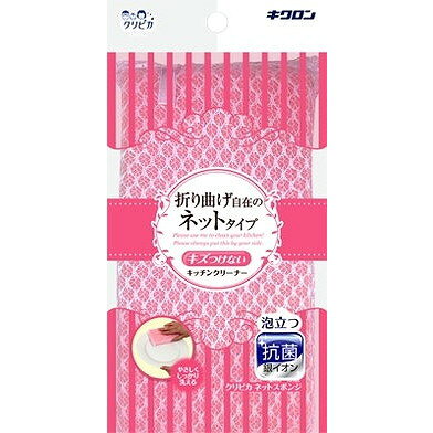 このページは4548404102259単品が18個セットの商品ページです【商品特徴】細かい編み目のネットで異物が入りにくく、中心のエクボ縫製がスポンジの偏りを防いで、二つ折り洗いがしやすくなっています。銀イオン抗菌加工です。【製造者】キクロ...