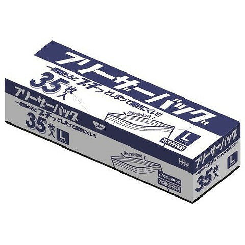 このページは4580287292085単品が14個セットの商品ページです【商品特徴】KZ16フリーザーバッグ増量Lサイズ35枚0．065mm。一度閉めるとプチっとしまって開きにくい！！液体のもれもしにくく非常に便利な商品です！！【製造者】ハ...
