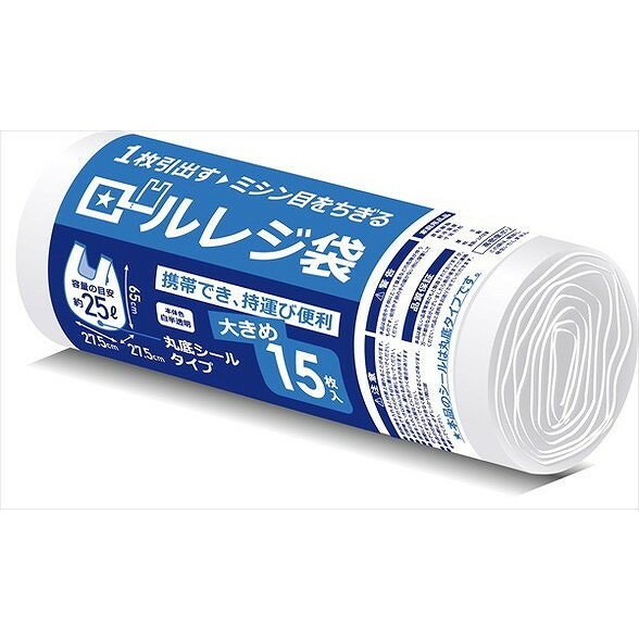 このページは4580287322591単品が3個セットの商品ページです【商品特徴】RR25ロールレジ袋25L15枚【製造者】ハウスホールドジャパン（株）【生産国】ベトナム【単品内容量】15枚※メーカーの都合によりパッケージ、内容等が変更され...