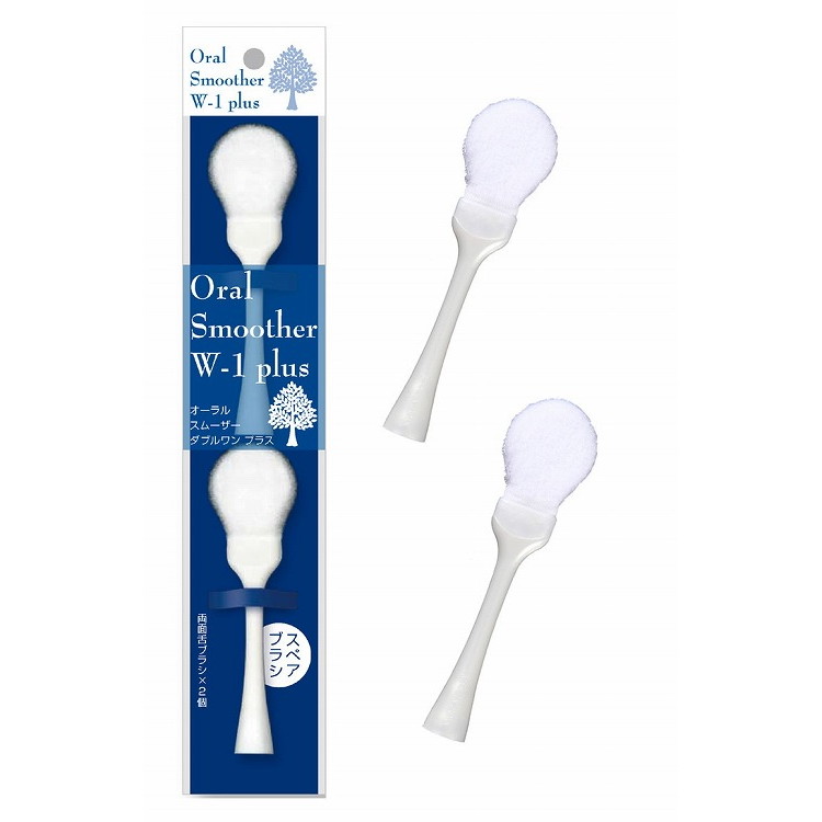 このページは4580213581573単品が18個セットの商品ページです【商品特徴】ソフトでやさしく、しっかり汚れをからめ取る独自の極細ナイロンループ繊維と、ノンフレームで凹凸形状の全面スムーザーで、舌の汚れの他、口腔内全体を清掃できます。...