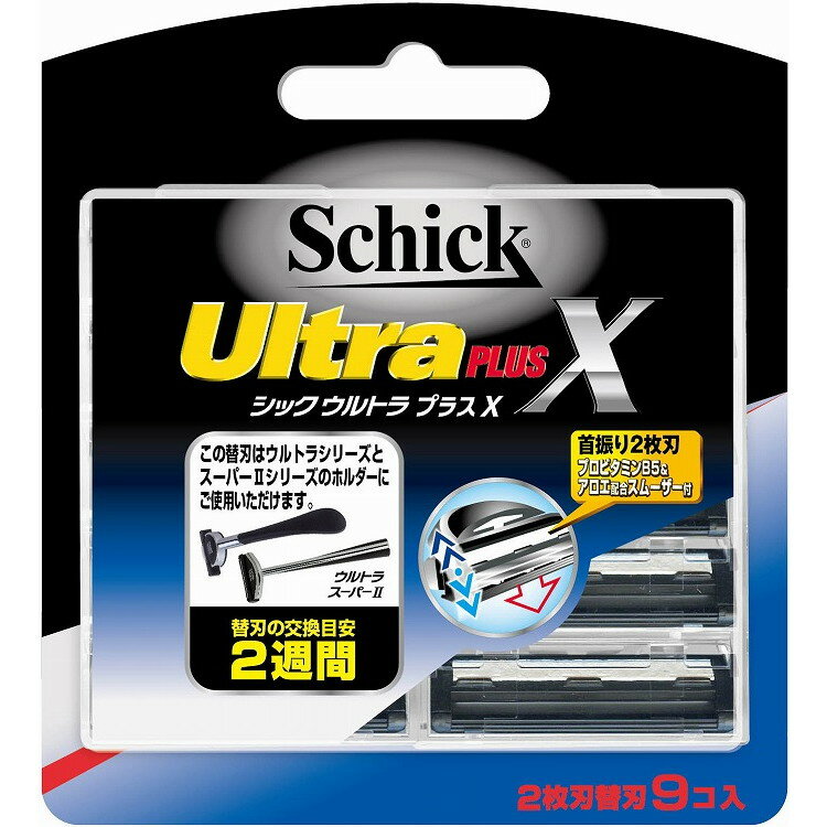 このページは4891228303877単品が18個セットの商品ページです【商品特徴】2枚刃ウルトラプラスX替刃（9コ入）。スムーザーにプロビタミンB5配合。価格改定に伴う、品番・JANコード・ITFコードの変更。【製造者】シック・ジャパン株...