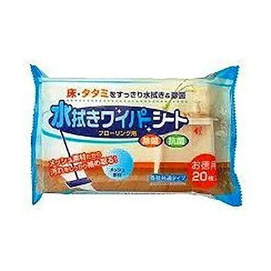 このページは4580131771353単品が4個セットの商品ページです【商品特徴】界面活性剤を使用していないので、育児やペットのいるご家庭でもフローリングの簡単拭き掃除、マイナスイオンのはたらきで汚れを浮かせて落とします。【製造者】ペーパー...