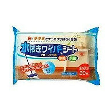 このページは4580131771353単品が15個セットの商品ページです【商品特徴】界面活性剤を使用していないので、育児やペットのいるご家庭でもフローリングの簡単拭き掃除、マイナスイオンのはたらきで汚れを浮かせて落とします。【製造者】ペーパ...