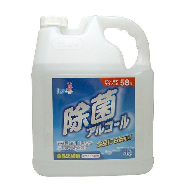 このページは4516825003431単品が3個セットの商品ページです【商品特徴】食品添加物ですので食品にかかっても大丈夫です。エタノール濃度58％も高濃度です【製造者】株式会社友和【生産国】日本【単品内容量】4L※メーカーの都合によりパッ...