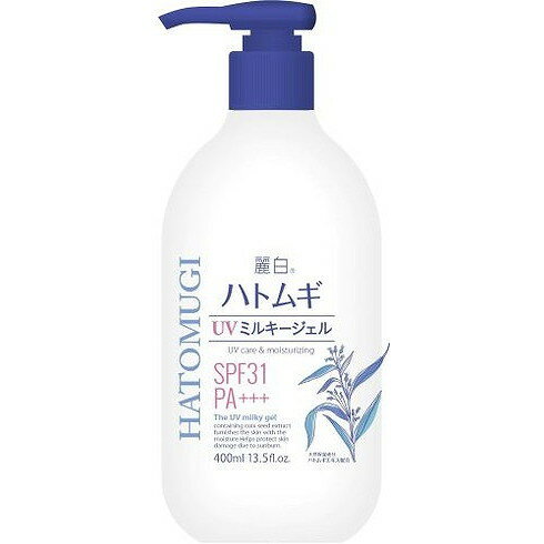 このページは4513574036611単品が5個セットの商品ページです【商品特徴】家族みんなで毎日使えるSPF31　PA＋＋＋　天然保湿成分ハトムギエキス配合　透き通るようなみずみずしい素肌へ　＊保湿成分ハトムギエキス＆ヒアルロン酸配合。＊...