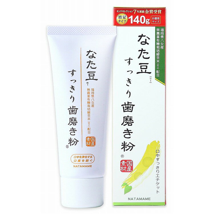 このページは4543268057066単品が15個セットの商品ページです【商品特徴】【モンドセレクション2013　2014　2年連続金賞受賞】なた豆エキス配合の歯磨きで、息スッキリ！口中の浄化や口臭の予防にお役立てください。ブラッシングによ...