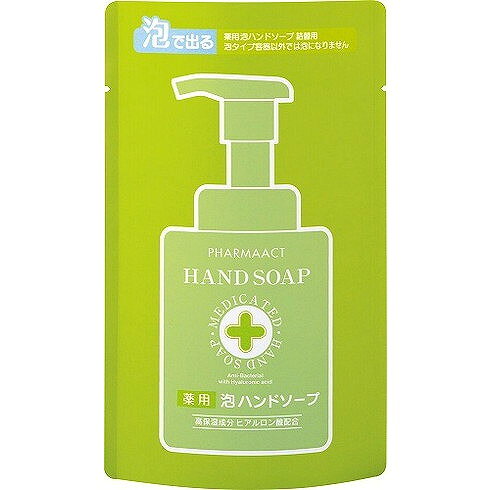 このページは4513574016071単品が8個セットの商品ページです【商品特徴】殺菌成分イソプロピルメチルフェノール配合。様々な菌から手肌を守り、清潔に保ちます。●弱酸性のきめ細かな泡が手肌をやさしく洗い上げます。●高保湿成分ヒアルロン酸...