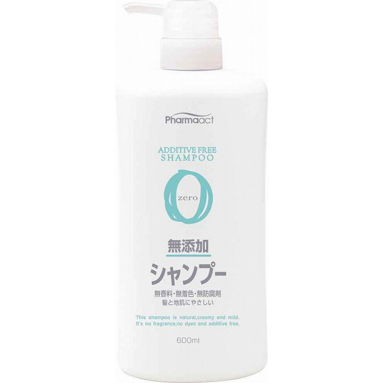 このページは4513574007277単品が5個セットの商品ページです【商品特徴】●保湿成分　アミノ酸・セラミドAPが、パサつきを抑えて、湿気にも乾燥にも強いまとまりのある髪に。●髪の芯から毛先までしっかりと保護して、なめらかに洗いあげます...