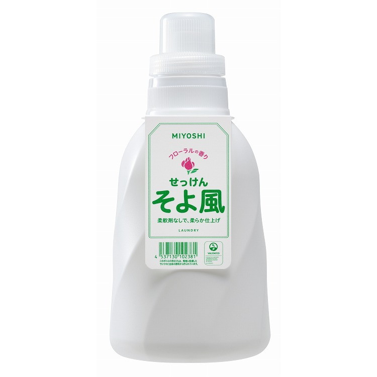 このページは4537130102381単品が4個セットの商品ページです【商品特徴】洗浄成分は100％純せっけん。「石けんを使いたいけど香りも楽しみたい。」そんな声から誕生した香りの洗たく石けん。フローラルの華やかな香り。柔軟剤なしで柔らか仕...