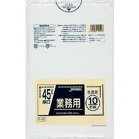 このページは4521684105493単品が10個セットの商品ページです【商品特徴】LDPEよりも引き裂き強度、衝撃強度、引張強度UPした材質の業務用ポリ袋45Lです。【製造者】（株）ジャパックス【生産国】中華人民共和国【単品内容量】45L...