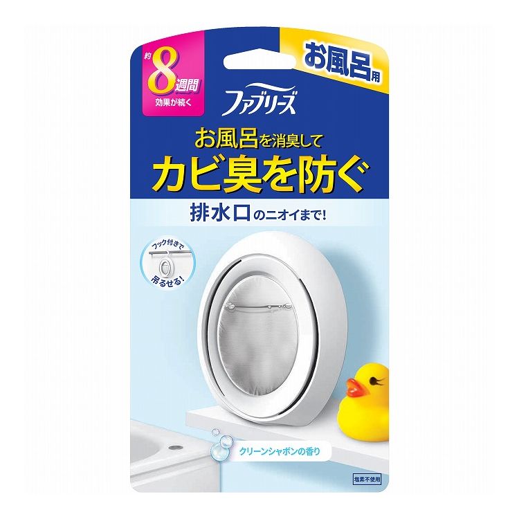【商品詳細】消臭成分増量により、排水口のニオイまで消臭！持続週数も8週間にアップ！メーカー名:P＆Gジャパン生産国・加工国:中華人民共和国内容量:7mL【代引きについて】こちらの商品は、代引きでの出荷は受け付けておりません。【送料について】...