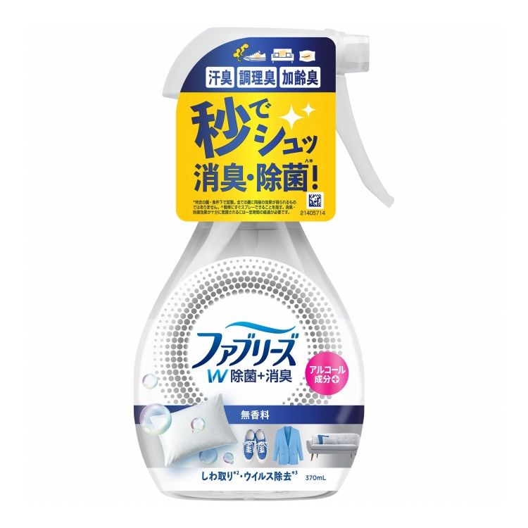 【商品詳細】香料改良により48時間爽やな香りが長続き。メーカー名:P＆Gジャパン生産国・加工国:日本内容量:370mL【代引きについて】こちらの商品は、代引きでの出荷は受け付けておりません。【送料について】北海道、沖縄、離島は送料を頂きます。