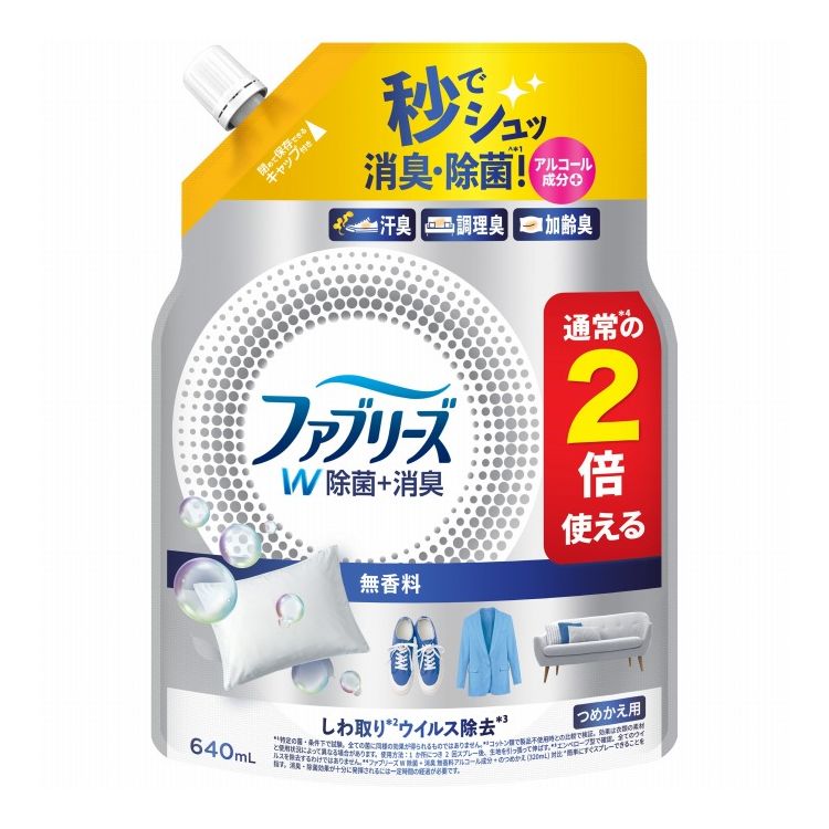【商品詳細】香料改良により48時間爽やな香りが長続き。メーカー名:P＆Gジャパン生産国・加工国:日本内容量:640mL【代引きについて】こちらの商品は、代引きでの出荷は受け付けておりません。【送料について】北海道、沖縄、離島は送料を頂きます。