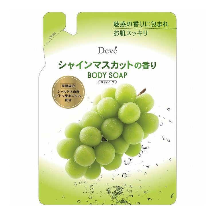 【商品詳細】こだわりの植物由来成分(保湿成分)　シャルドネ由来ブドウ果実エキス、3種のフルーツエキス※配合。お肌を考えた5つの無添加処方(無着色、無鉱物油、石油系界面活性剤不使用、動物由来原料不使用、シリコンフリー)●きめ細やかな泡がお肌を...