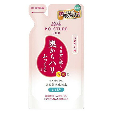 このページは4971710380927単品が4個セットの商品ページです【商品特徴】肌密度を高める高保湿成分配合。小じわが気になる肌もキメふっくら・うるおい続くハリ肌へみちびきます。しっとりとしたやさしい使い心地で、肌のすみずみまでゆきわたる...