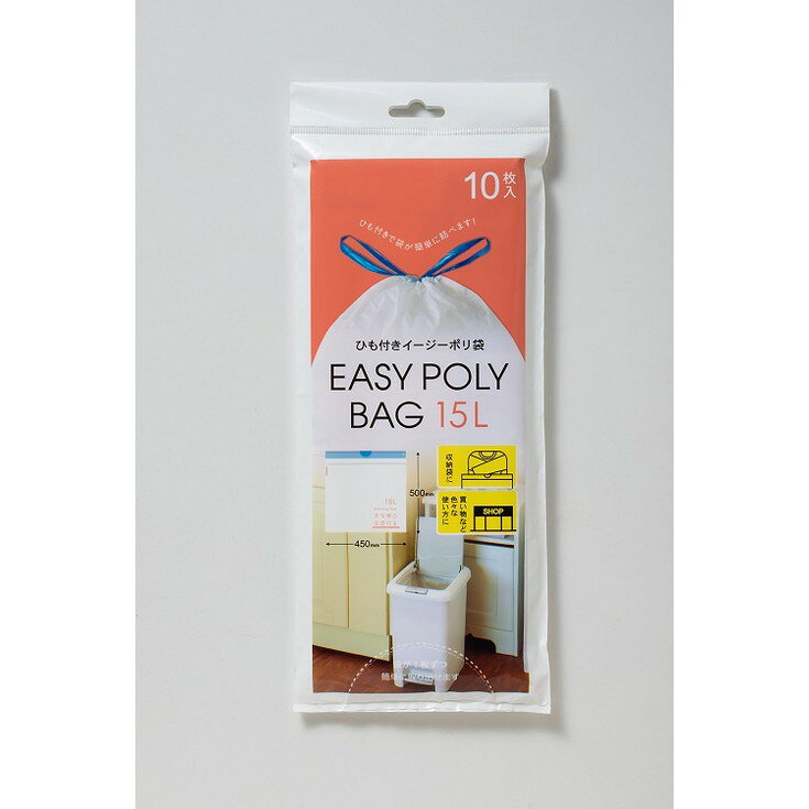 このページは4903652003039単品が20個セットの商品ページです【商品特徴】・ひもがついたポリ袋。袋が簡単に結べます。・結び目のロスが少ないため容量いっぱいに使用できます。・ちょっとおしゃれな印刷付き。【15L用：室内ペールのゴミ袋...